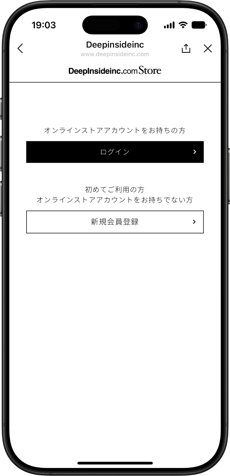 LINE会員証のご案内 | セレクトショップ｜DeepInsideinc.com Store